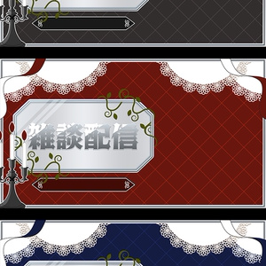 【Vtuber向け】おはようVtuber(フィギュア風) - momo-toramaru - BOOTH