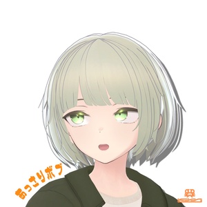 ｢Tine Jack｣てっさくちゃん向け対応衣装 - KaniStreetStore - BOOTH