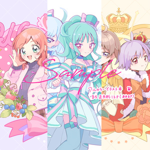 プリキュア ポストカード - popolon - BOOTH