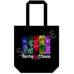 サイコロサイコ-セブンスヘブン-【DL版】 - CHARON＆すたじおかろん BOOTH公式通販 - BOOTH