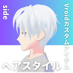 【Vroid下着インナー】シンプルな下着【カスタムアイテム】 - haku5000 - BOOTH