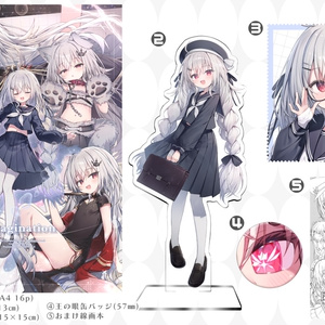 2ページ目 - コミックマーケット107 (C107) 新着商品 - 通販・ダウンロードの同人販売、購入 - BOOTH