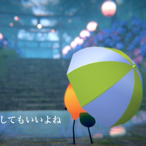 【仙猫】【豺狼】DRAGON EYES texture(12色展開+黒白目+オッドアイ用マスク付き)VRChat想定 - Ruriru ...