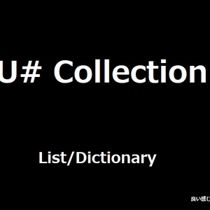 [無料] Custom Entrance Sound - buildsoft - BOOTH