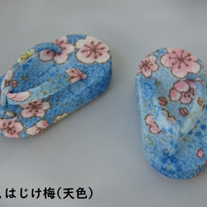 MDD普通足用下駄 2枚歯・角丸 黒 - 聖魔離宮 - BOOTH