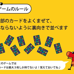 Trick of Fixer - PaixGuild - BOOTH