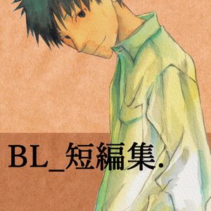 1514manuscript【紙】 - 5610 - BOOTH