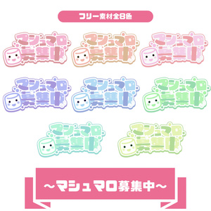 【フリー素材】配信枠オーバーレイ 原神ver - DESIGN SIRO - BOOTH