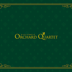 Elysion~Paradise Regained - PhantomLab - BOOTH