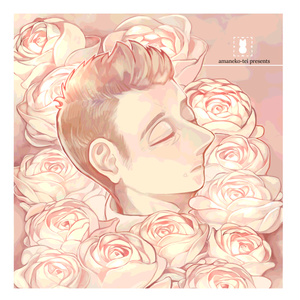 Poi - Last Origin - 玉田平準 - BOOTH