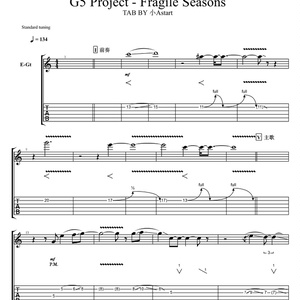 Mintjam - e.n. -celestial circle- | Guitar Solo[TAB] - 小Astart - BOOTH