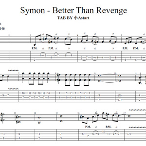 Mintjam - e.n. -celestial circle- | Guitar Solo[TAB] - 小Astart - BOOTH