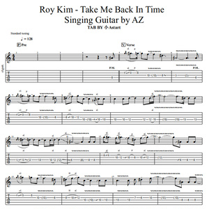 Mintjam - e.n. -celestial circle- | Guitar Solo[TAB] - 小Astart - BOOTH