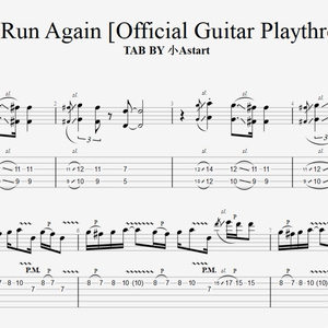 Mintjam - e.n. -celestial circle- | Guitar Solo[TAB] - 小Astart - BOOTH