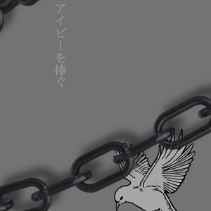 colorful - Holic - BOOTH