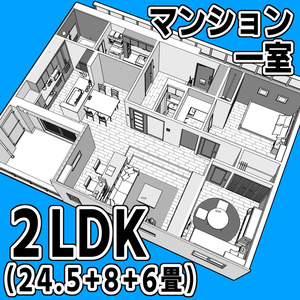 レトロな木造アパート一室_1DK(8畳)【クリスタ用素材】 - mame1123 - BOOTH