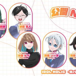 【1PL～複数人｜CoCシナリオ】Strangeness in the zoo SPLL:E198185 - くらげダイス - BOOTH