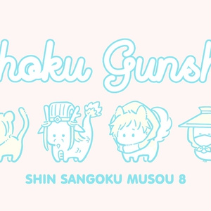 満寵アクキー - AM2:00 - BOOTH