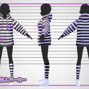 【VRoid】女性用 肌テクスチャ VRoid Body Textures - tukabutter shop - BOOTH