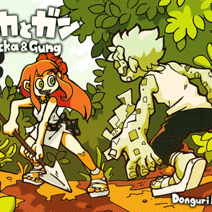 ベゴニアマクラータステッカー【comitia147】 - DonguriManako OnlineShop - BOOTH