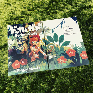 ベゴニアマクラータステッカー【comitia147】 - DonguriManako OnlineShop - BOOTH