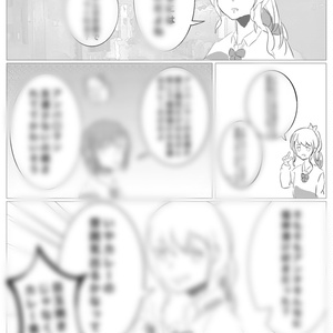 OU2サークルカット ネップリ - ひょうが815 - BOOTH