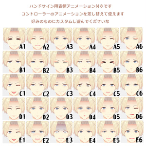 オリジナル3Dモデル『Noa-ノア-』 - 星ワタリノ空 - BOOTH