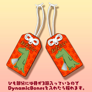 【VRChat】World Thumbnail Template - feelzenvr - BOOTH