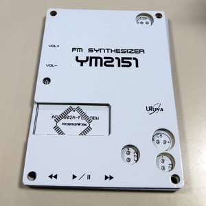 YM2151/YM2608 4759Player 基板(黒基板-rev1.4C) - FMSoundModule - BOOTH