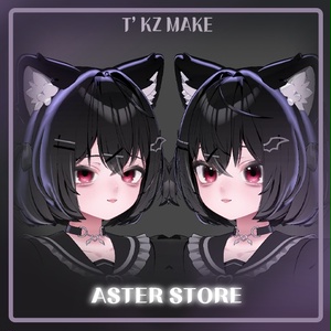 【Shinra】 (EYE for FREE!) Aster_.Store-If' For-MAKE with eye+uvula - Aster_. Store - BOOTH