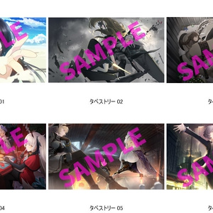 中学理科 覚え方まとめ - rikei-science - BOOTH