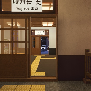 VRChat Assets に関する人気の同人グッズ4737点を通販できる! - BOOTH