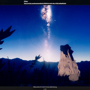 (VRChat) Overlay MiniMap / 미니맵 오버레이 / Modular Avatar Support ...