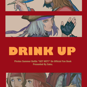 It's a Wonderful Pirates Life - scene17 - BOOTH