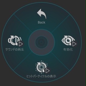 【VRChat想定・MA対応】ディメンショナルドリフト風 ギミック【VALORANT風】 - owoWorkshop - BOOTH