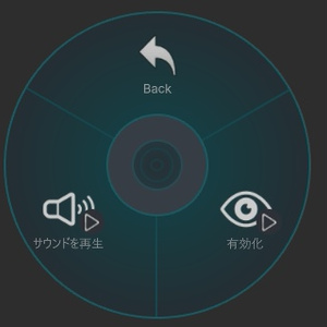 【VRChat想定・MA対応】ディメンショナルドリフト風 ギミック【VALORANT風】 - owoWorkshop - BOOTH