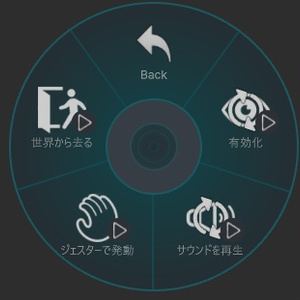 【VRChat想定・MA対応】ディメンショナルドリフト風 ギミック【VALORANT風】 - owoWorkshop - BOOTH