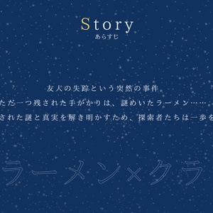 8ページ目 - TRPGに関する人気の同人グッズ2456点を通販できる! - BOOTH