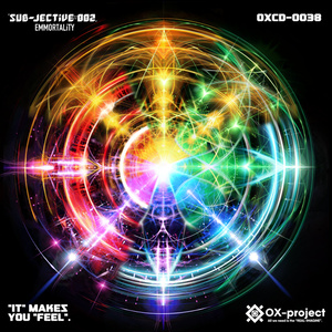 SUB-JECTiVE::001Mechaflloghia / Maghistromhia（魔導機械コンピ） - OX-project - BOOTH