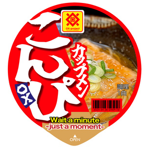 LAST RESOЯT(TCGコンピ) - OX-project - BOOTH