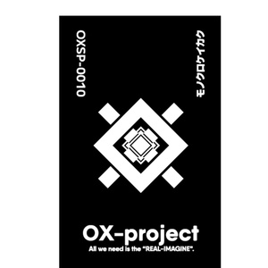 【DL版】Break :Beats Tri-Allucante（架空音ゲーボス曲コンピ） - OX-project - BOOTH