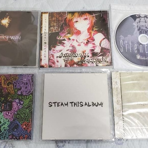 【デジタル版】Nightmare Essence＜Adust Rain （東方）1st Full Album＞ - Adust Rain公式 ...