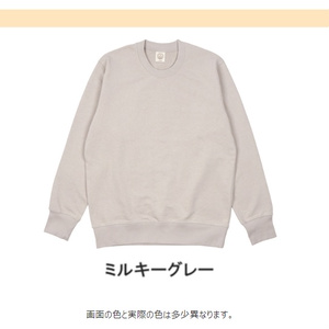 【デジタル版】Nightmare Essence＜Adust Rain （東方）1st Full Album＞ - Adust Rain公式 ...