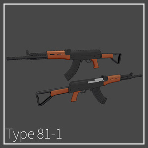 [無料]Chinese Assault Rifles (Type 93) from Fallout 3 - karv - BOOTH