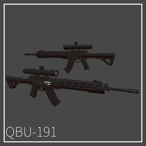 [無料]Chinese Assault Rifles (Type 93) from Fallout 3 - karv - BOOTH