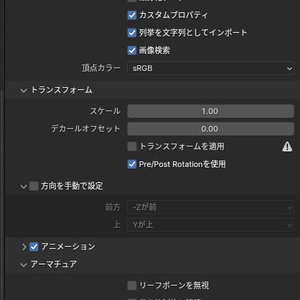 telegraに関する人気の同人グッズ49点を通販できる! - BOOTH