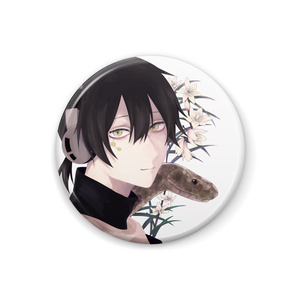 Lamia Tail for VRChat - Waystone Witch's Emporium of Simple Things - BOOTH