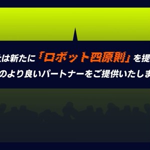 【CoC】貴方の事が推しで推しで大大大大大大大好きで愛してるHO2 【SPLL:E199594】 - 犬小屋スタジオ - BOOTH