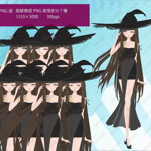 研究所・医師の男 - 立ち絵/TRPG素材【NO281】 - chicodeza pixiv booth - BOOTH