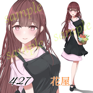 弾痕エフェクト全10種類 高解像度png(背景透過 黒・白セット) / aiベクター - chicodeza pixiv booth - BOOTH